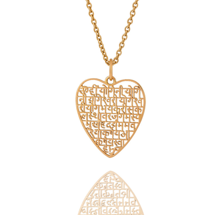 Pallavi Foley - Fine Jewellery