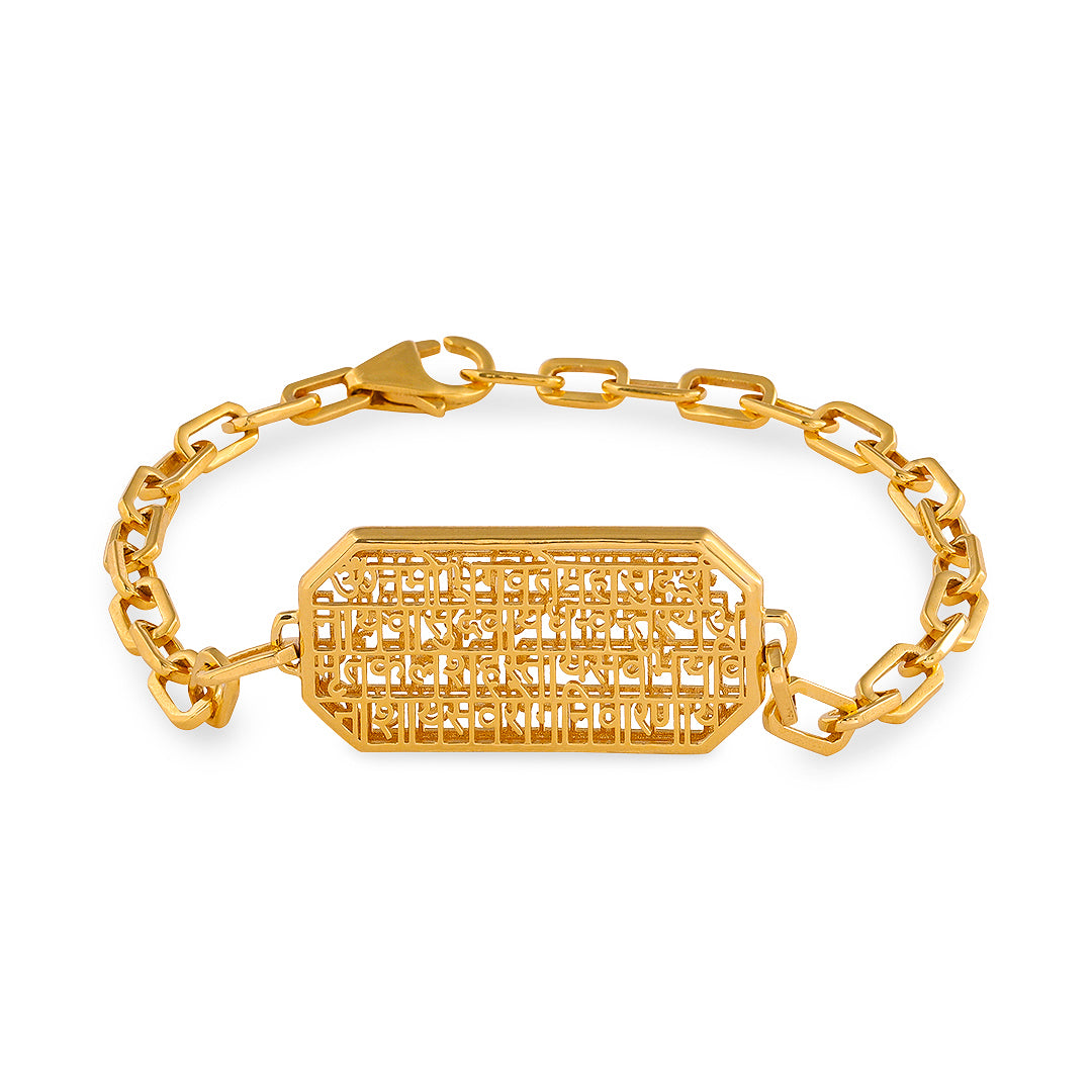Dhanvantri Mantra (Bracelet -Gold Chain) – Pallavi Foley