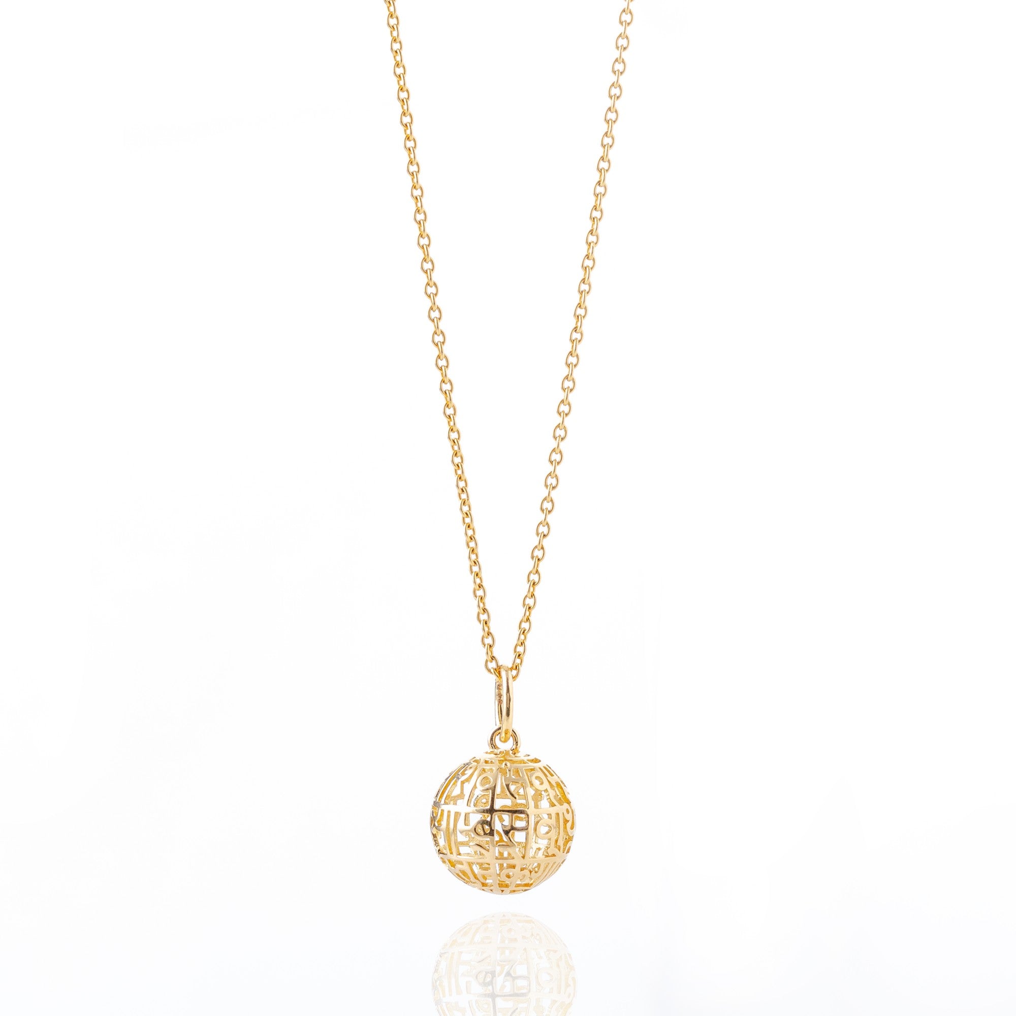 Durga Mantra (18K Gold Pendant Globe) Sarva Mangal Mangalye – Pallavi Foley